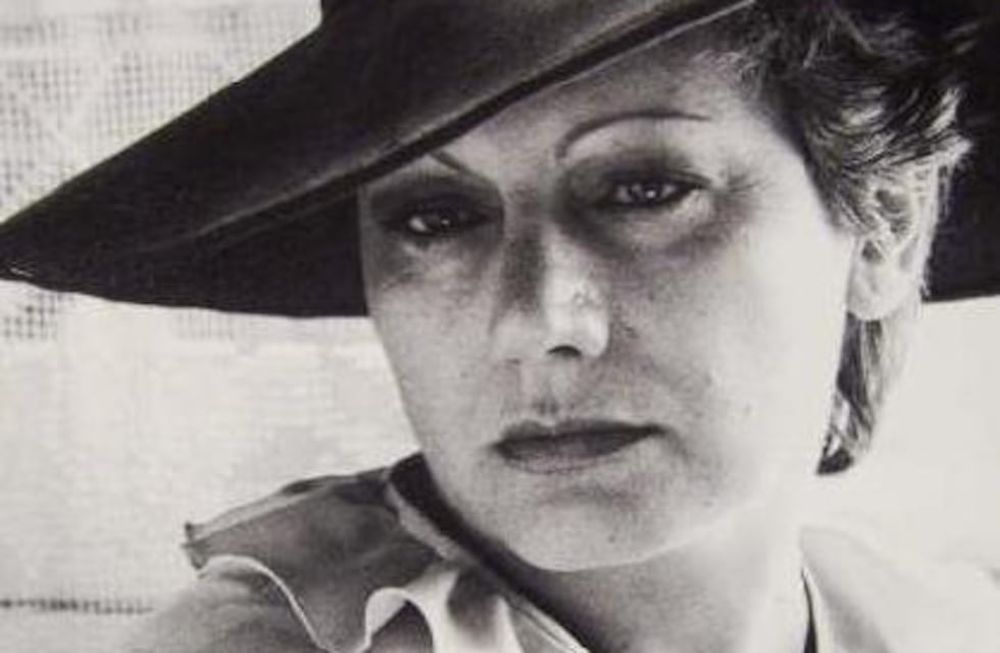 La poesía de María Rosa Gómez; paisaje e interioridad