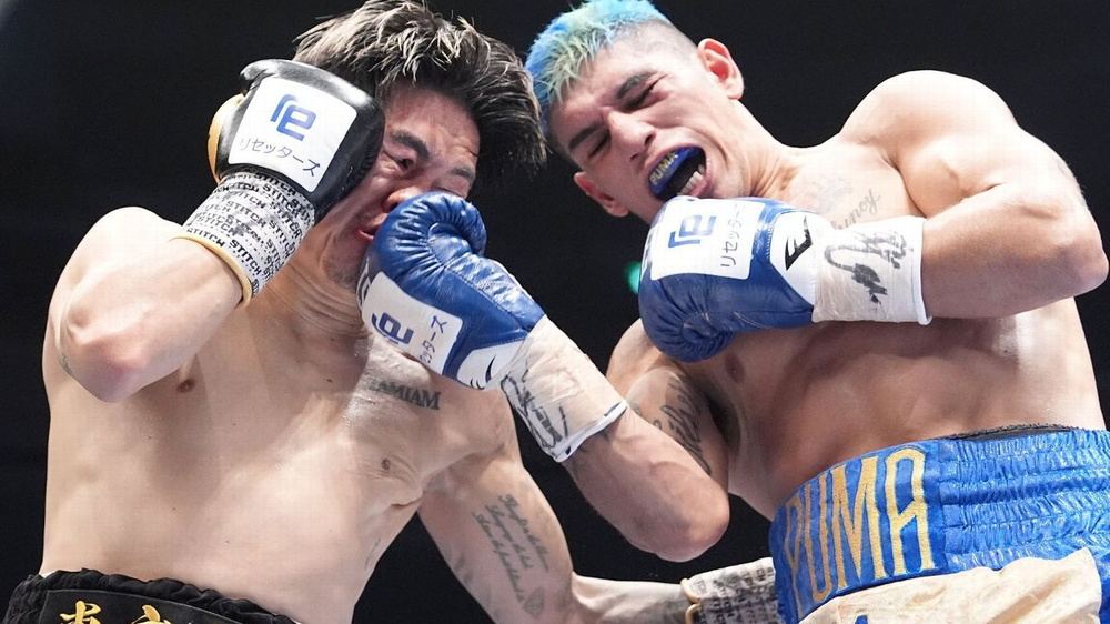 Boxeo: Puma Martínez va por la revancha ante Kazuto Ioka ¿A qué hora y ...