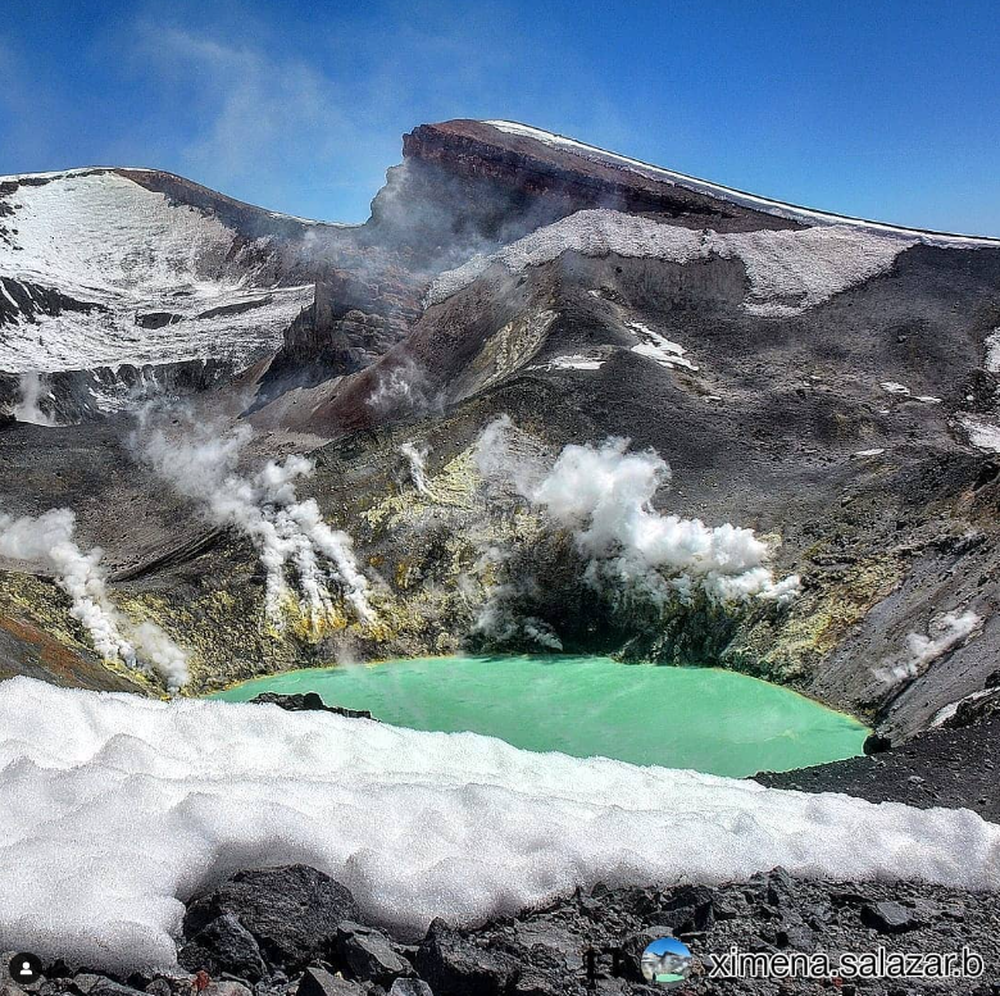Actividad sísmica en el volcán Tupungatito: cuál es la situación y el ...